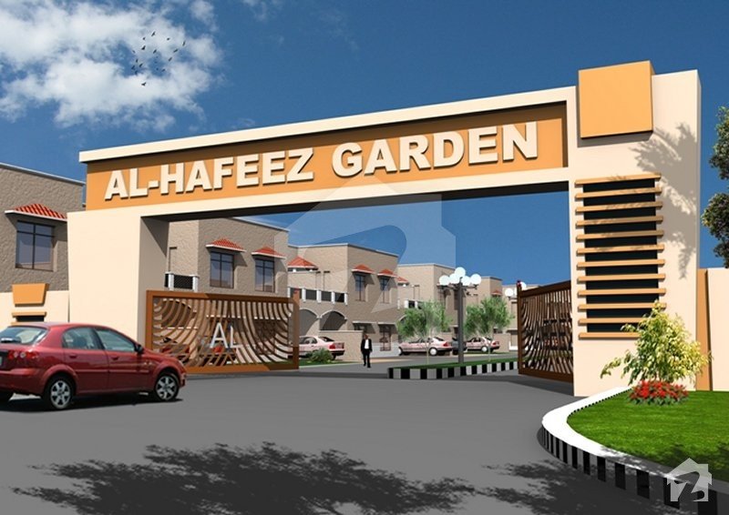 FAQs - Al Hafeez Garden